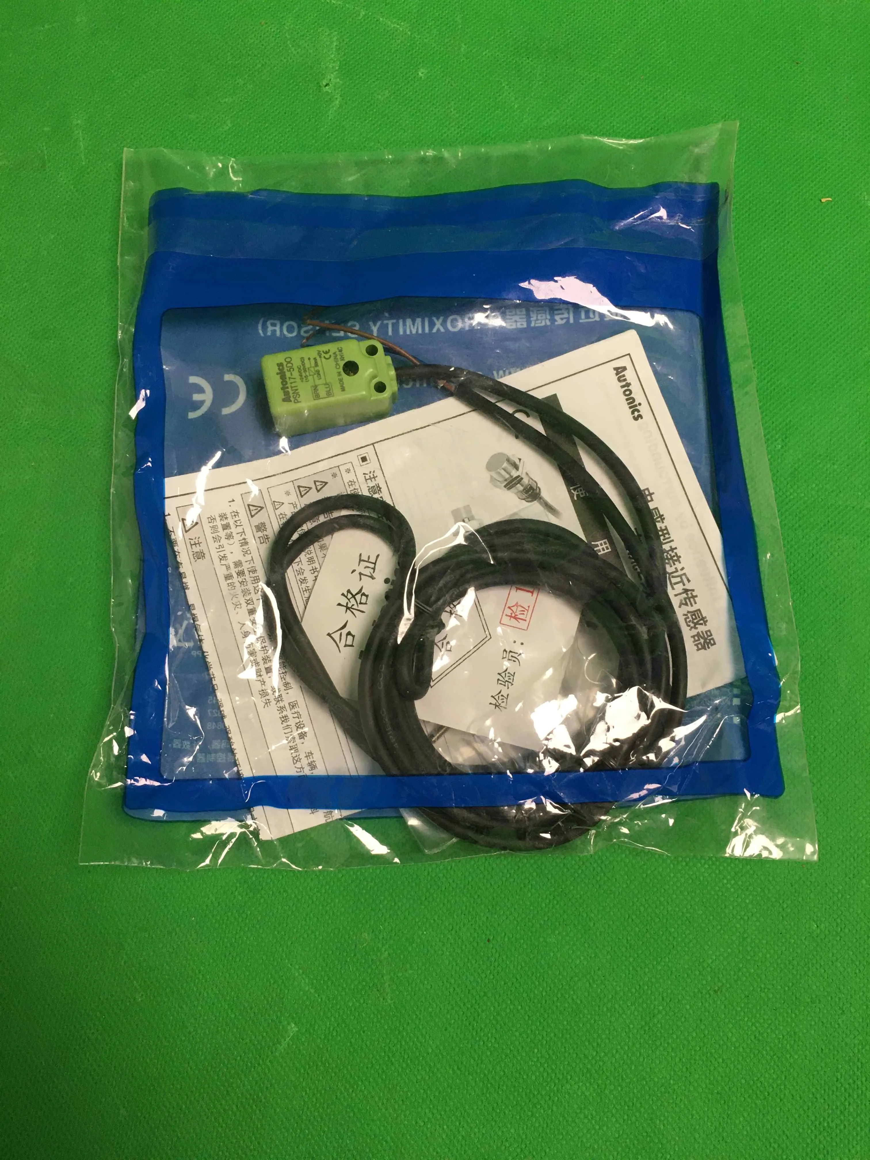 AUTONICS PSNT17-5DO / PSNT175DO - Industrial Spare Part